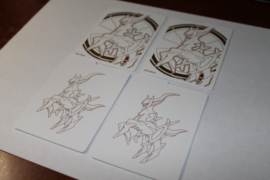 Pokemon Card Dividers - TCGView.com